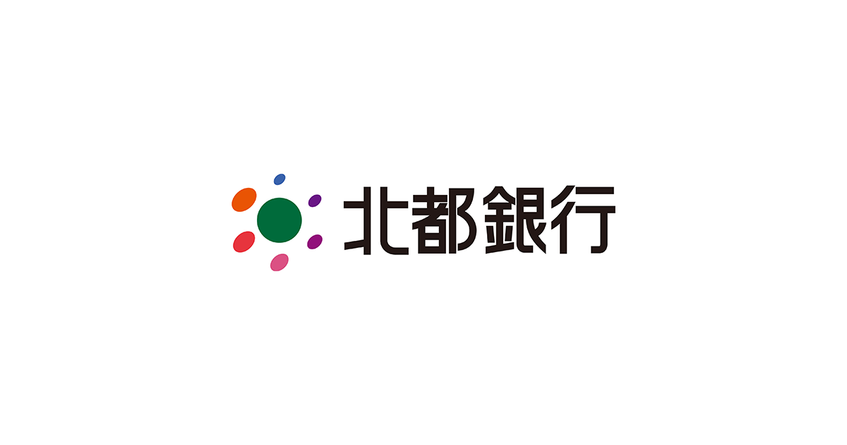 ほくと法人IBサービス | 経理事務の効率化 | 法人・事業主のお客さま | 北都銀行